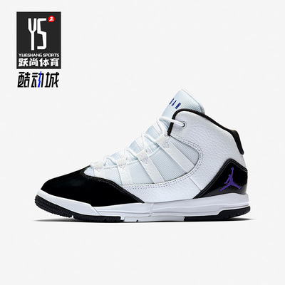 耐克正品女子GS大童运动鞋