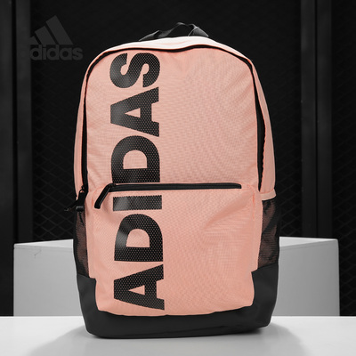 Adidas阿迪达斯 新款男女CL GFX 2休闲双肩包  FI7640 DT4825