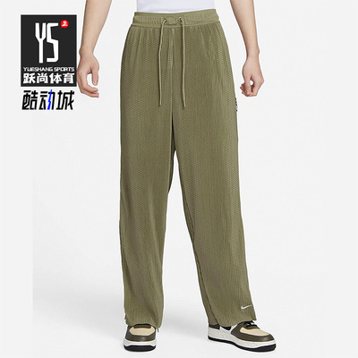 耐克男子运动透气排扣长裤