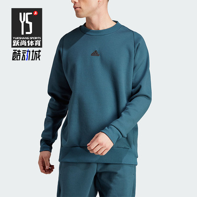 阿迪达斯男子时尚简约卫衣