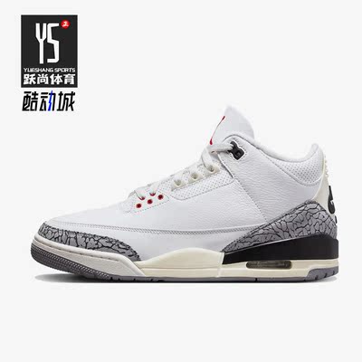 Nike/耐克正品Air Jordan 3 Retro男子复古篮球鞋DN3707-100