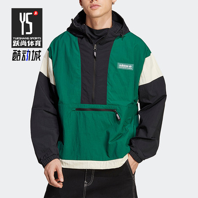 阿迪达斯正品女子套头衫