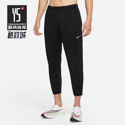 耐克男子加绒跑步运动九分裤