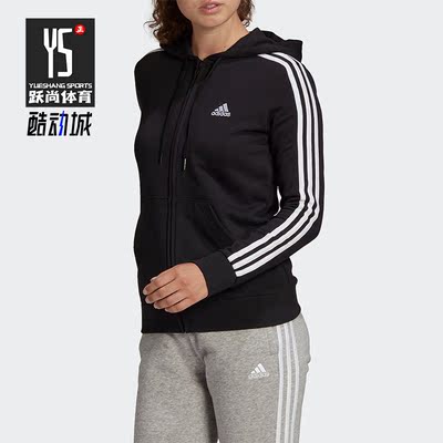 阿迪达斯女子连帽夹克外套