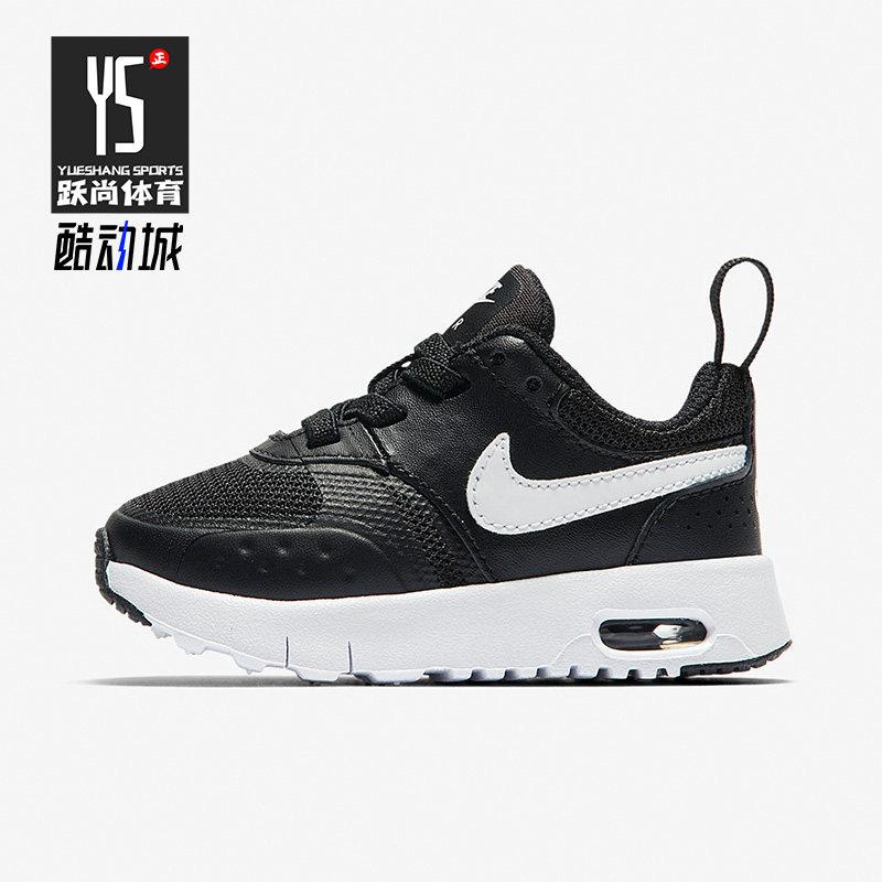 Nike/耐克正品AIR MAX婴童气垫一脚蹬休闲舒适运动鞋 917860-009_虎窝淘