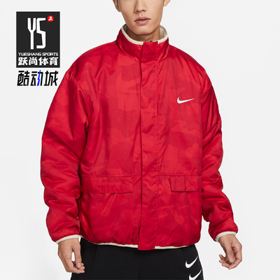 Nike/耐克正品新款男子休闲运动双面穿夹克FD4057-126
