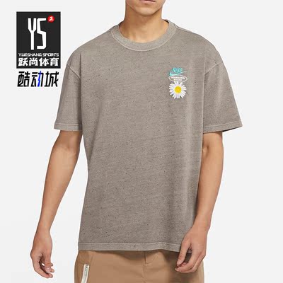 Nike/耐克正品新款男子小雏菊运动休闲上衣短袖T恤DM6334-289