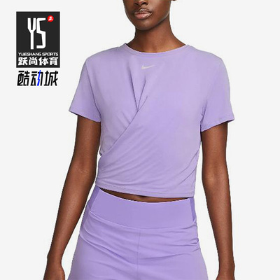 Nike/耐克正品Dri-FIT One Luxe 女子扭结式上衣DD4922-567