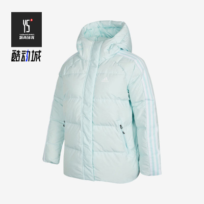 adidas阿迪达斯女保暖羽绒服