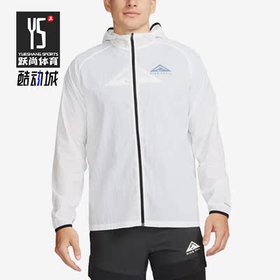 耐克正品男子运动夹克