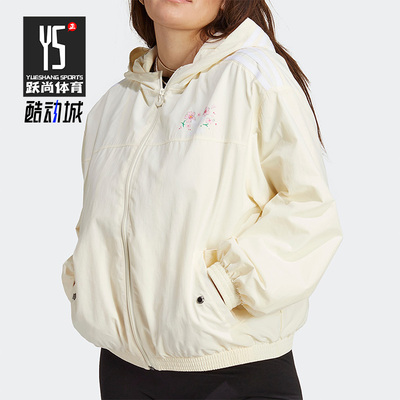 阿迪达斯正品女子外套