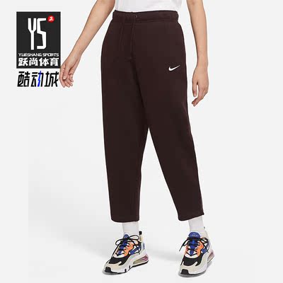 Nike/耐克女子加绒针织休闲长裤