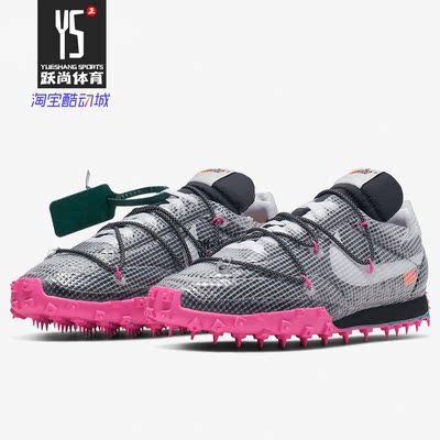 Nike/耐克女子跑步鞋CD8180