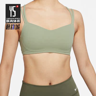 Nike/耐克正品新款女子透气训练绑带运动休闲内衣 DO6609-386