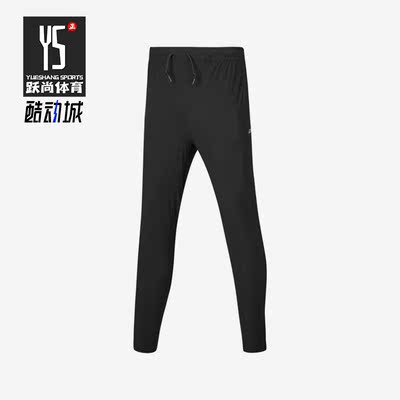 Skechers/斯凯奇男子长裤