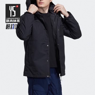 Adidas/阿迪达斯男三合一羽绒服