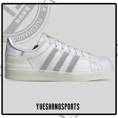 Adidas/阿迪达斯正品三叶草 男女运动休闲板鞋H00196