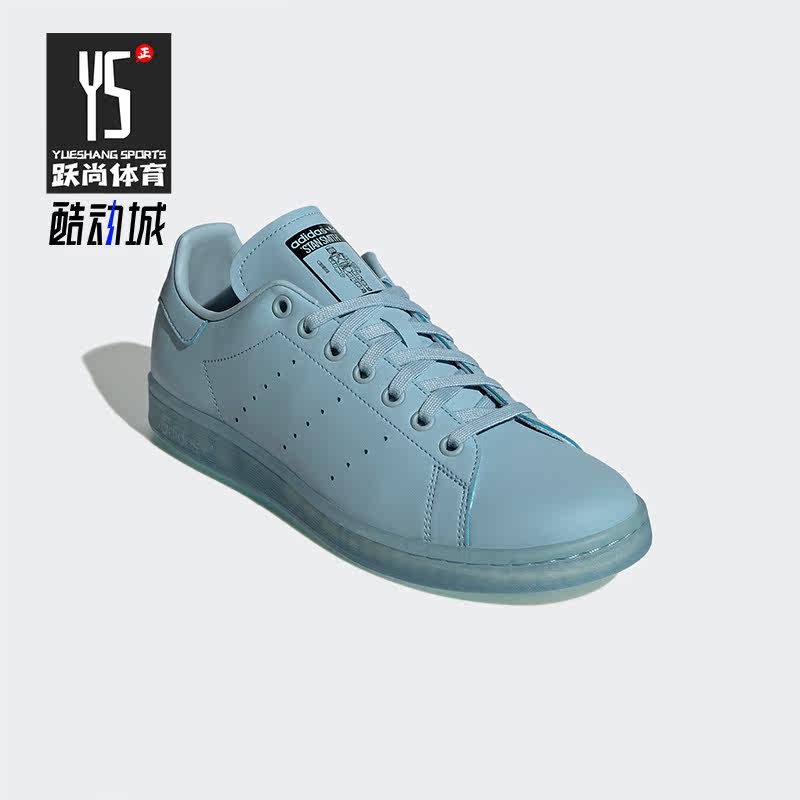 Adidas/阿迪达斯正品三叶草STANSMITH星球大战男女同款板鞋GX6777