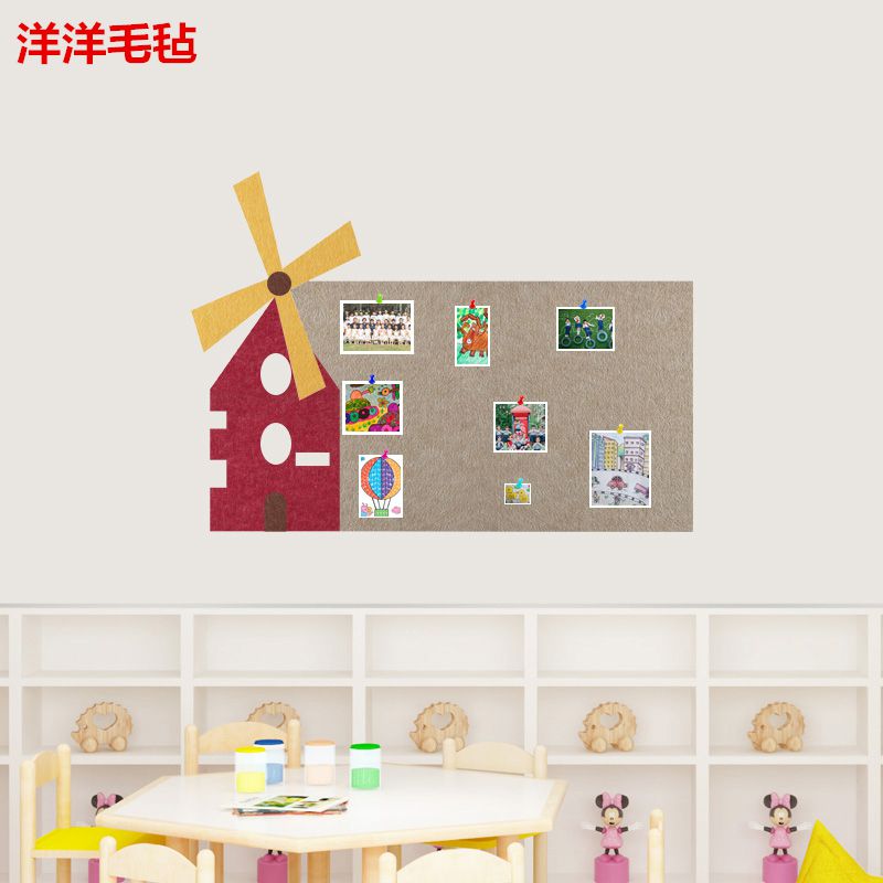 毛毡墙贴留言板装饰家用幼儿园公告栏展示板照片墙背景创意软木板