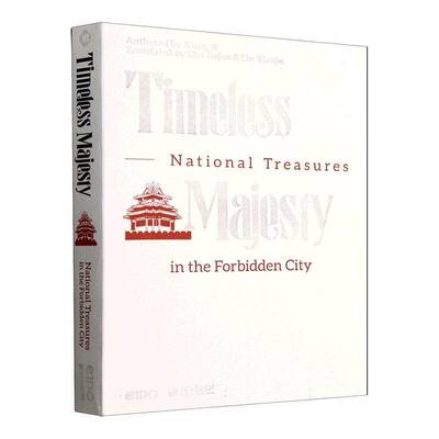 Timeless majesty:national treasures in the Forben City  图书书籍