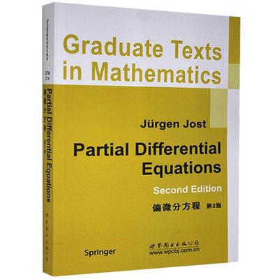 偏微分方程Partial differential equations约斯特数学专业高年级的本科生 自然科学书籍