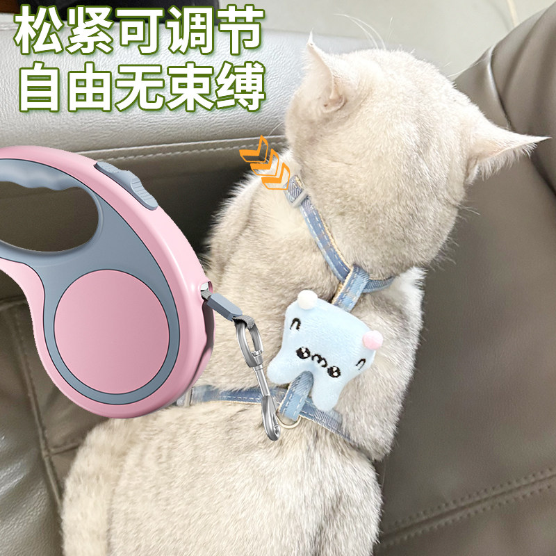 狗狗牵引绳小型犬自动可伸缩防挣脱遛狗绳子宠物胸背带泰迪幼犬绳