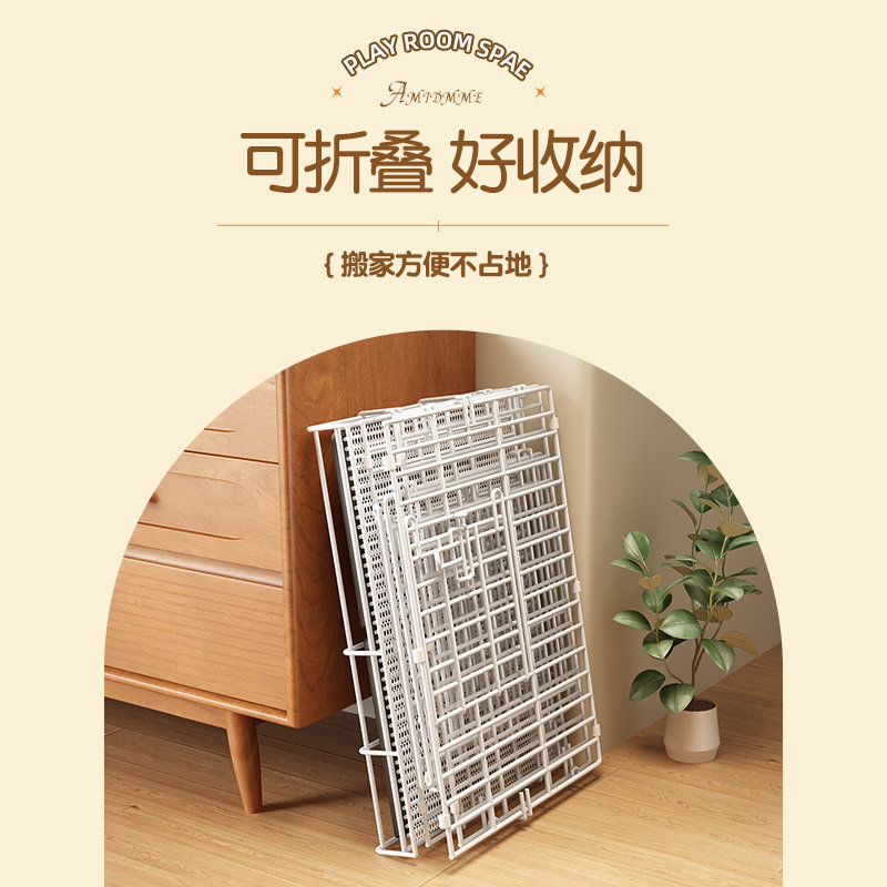 猫笼狗笼子中型犬宠物围栏家用室内栅栏不占地狗舍狗窝训练小型犬