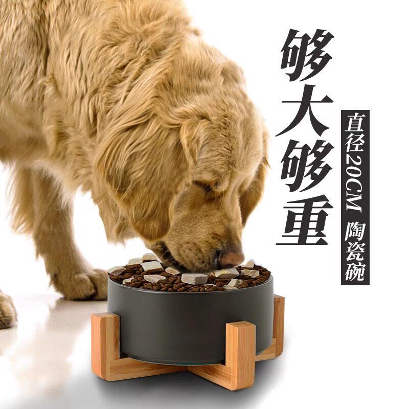 狗碗狗盆防打翻喝水一体大型犬猫碗陶瓷大口径大容量猫食盆狗食盆
