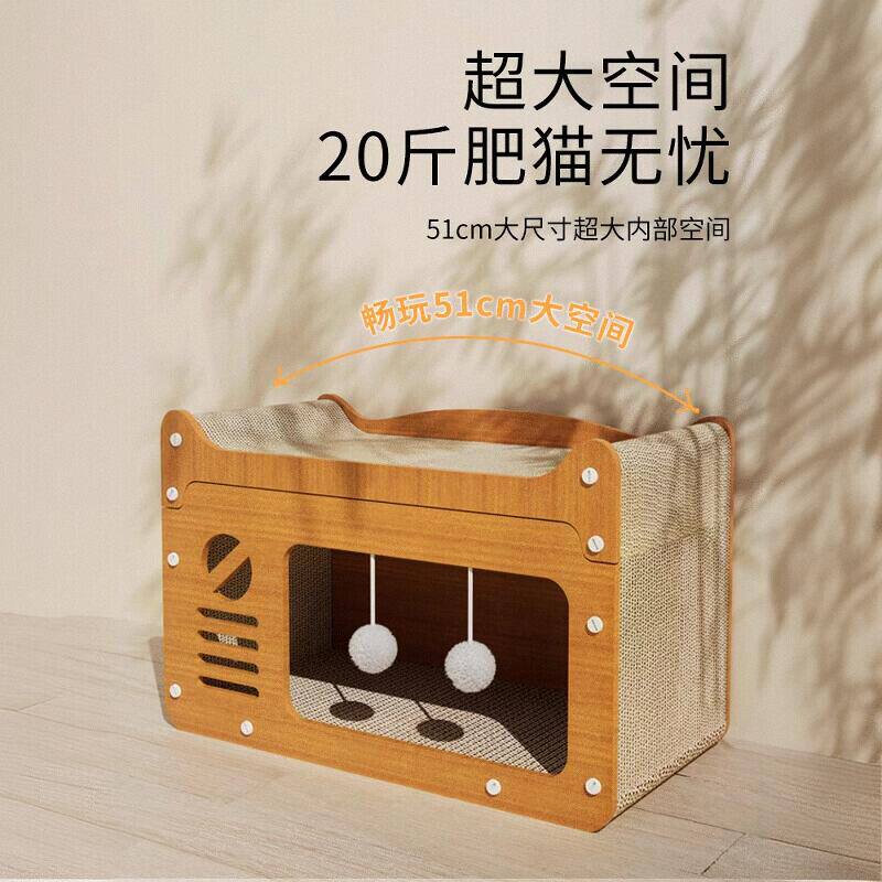 猫抓板耐磨耐抓猫爪板猫窝四季通用猫屋沙发防抓猫咪玩具非不掉屑