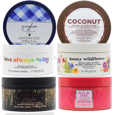 BBW滋养霜长效保湿润肤多款任选