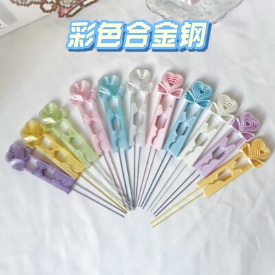 碗豆酱彩色合金双针拼豆笔1.1mm