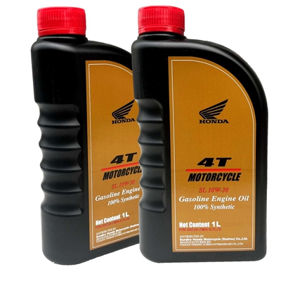 新大洲本田CB190TR全合成机油