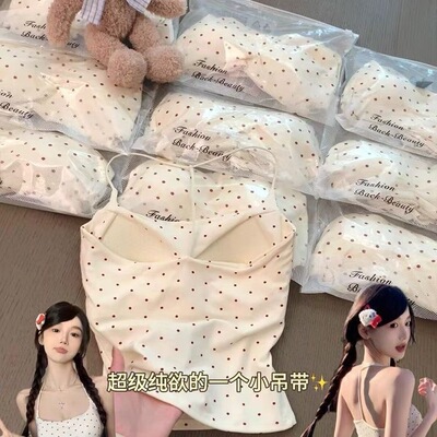 3096#夏季辣妹挂脖吊带背心女带胸垫乳胶杯修身显瘦内搭外穿上衣