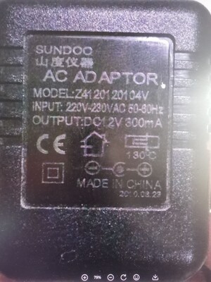 适用于 Z4120120104V 电源适配器 12v300ma 小口  电源线 1A