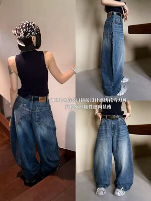 2026秋款Q FASHION JEANS芭度玄风61397高腰皮标牛仔女弯刀拖地裤