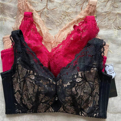 纤妍调整纯色蕾丝收副乳内衣