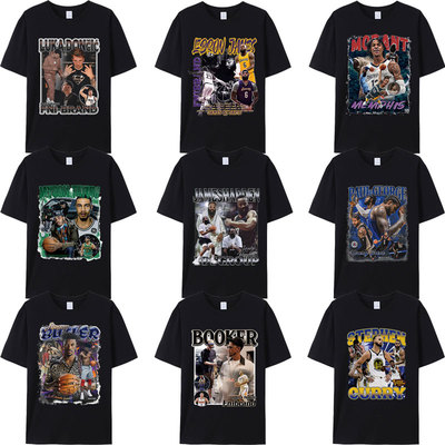 詹姆斯库里科比哈登短袖T恤