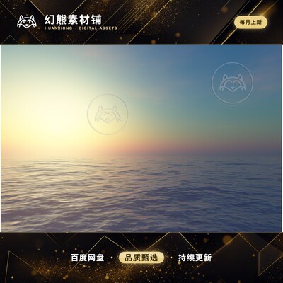 Unity Azure[Sky] Dynamic Skybox 7.1.3  唯美动态天空盒