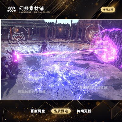 Unity Realistic Effects Pack 4 1.3.0 真实魔法例子特效4