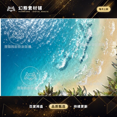 Unity KWS Water System (URP Rendering) 1.5.11 水系统URP版