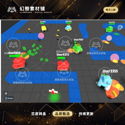 Unity Tanks Multiplayer Netcode Photon 1.8.0 包更 坦克大战