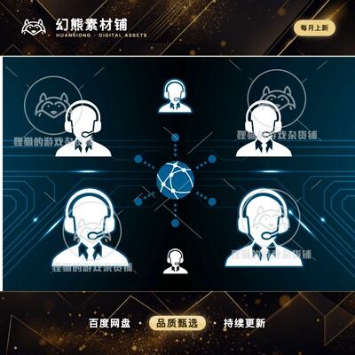 Unity Voice Pro WebGL Mobile Desktop 2022.1.3 包更 语音聊天
