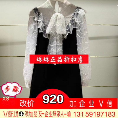 漳正品2025秋季CSA3087020-250黑色连衣裙-3390