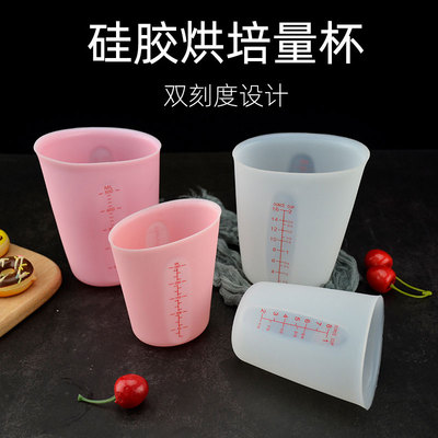 SiliconeMeasureCup50