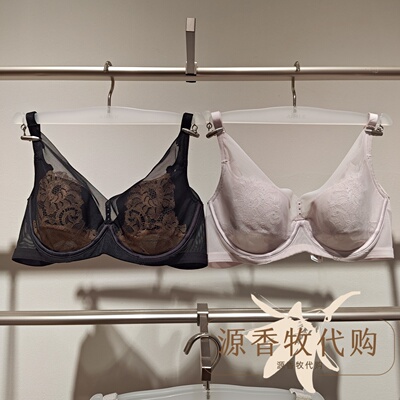 爱慕25流金3/4软钢托深v大胸显小轻薄无纺布文胸女士内衣AM12A751