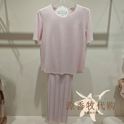 爱慕26春夏海藻睡眠衣抗菌防螨短袖长裤家居套装睡衣女 AM46C622