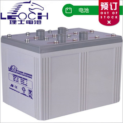 江苏理士蓄电池DJ2000-2V2000AH 直流屏EPS后备机房电厂专用电池
