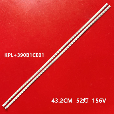 灯条LED39E230NELED39E220NE