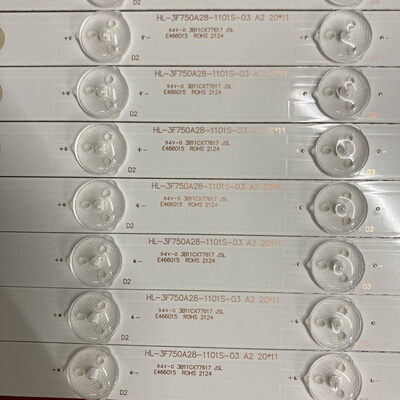 适用希沃S75EC灯条HL-3F750A28-1101S-03 A2 20*11背光灯教学机