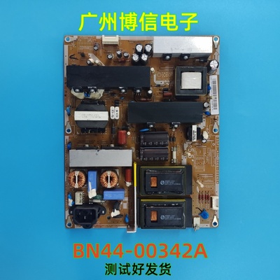 LA55C650L1F电源板BN44-00342A